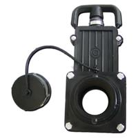 3" slide valve with cap short handle | Waste fittings | Leisureshopdirect