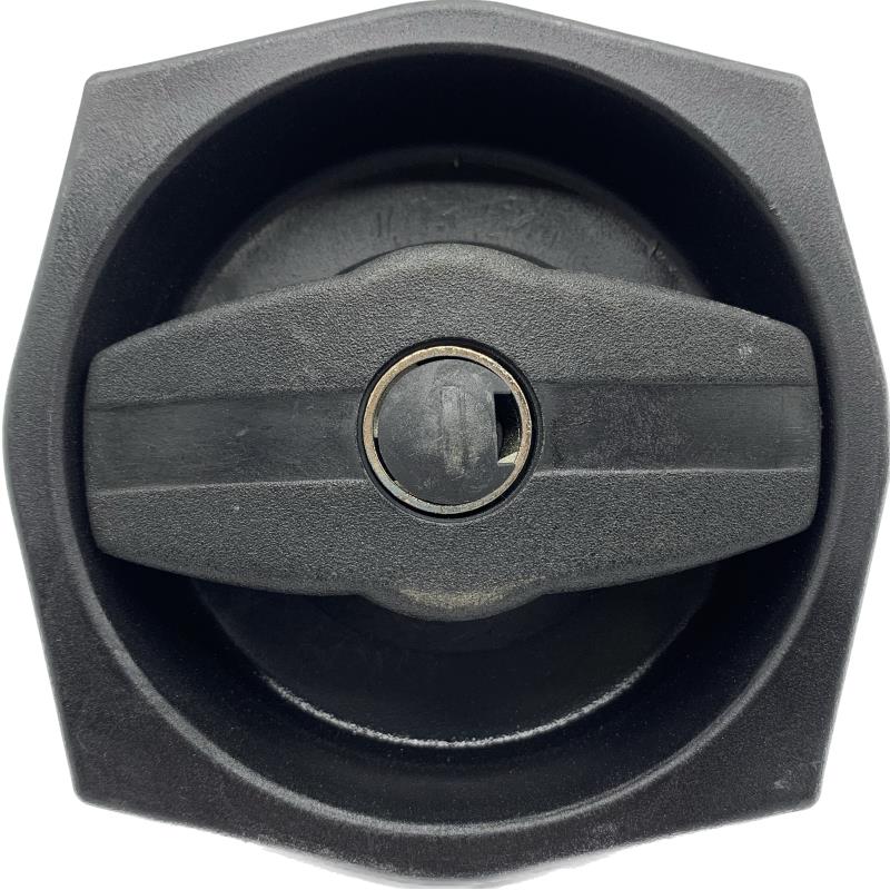 Hartal Door Lock R/H outer - suits west alloy | Temporary ...