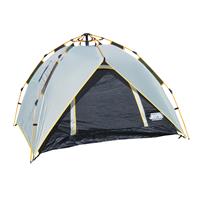 Maypole 2 man Auto Tent (MP9548) | Maypole Code: MP9548 | Small Family ...