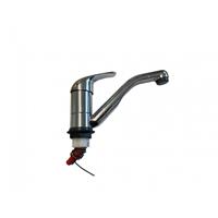 Reich Carino tap 150mm spout | Reich Taps | Leisureshopdirect