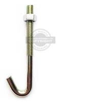 110mm (4") Hook Bolt Standard Size | Water Tanks | Leisureshopdirect