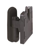 Vision Plus - TV Wall Bracket - Short Arm Quick Release | Vision Plus ...