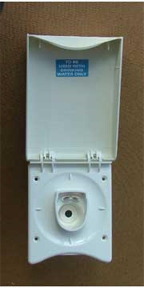 Truma Ultraflow Compact Housing - white | Truma Code: 4603001 | Truma ...