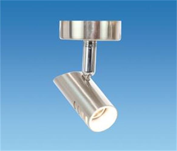 LED Spotlight (12 volt) | Internal lighting 12v | Leisureshopdirect