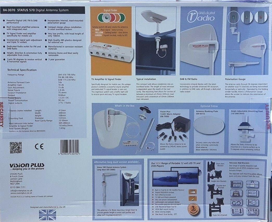Status 570 Directional Digital TV & FM DAB Radio Antenna System ...
