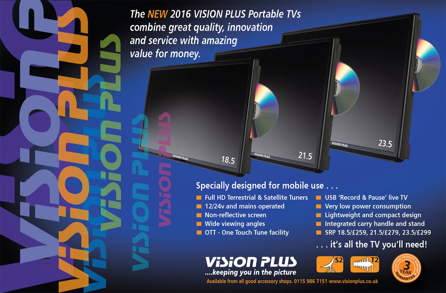 Vision Plus VP22TS 21.5" 12V TV | 12v TV | Leisureshopdirect