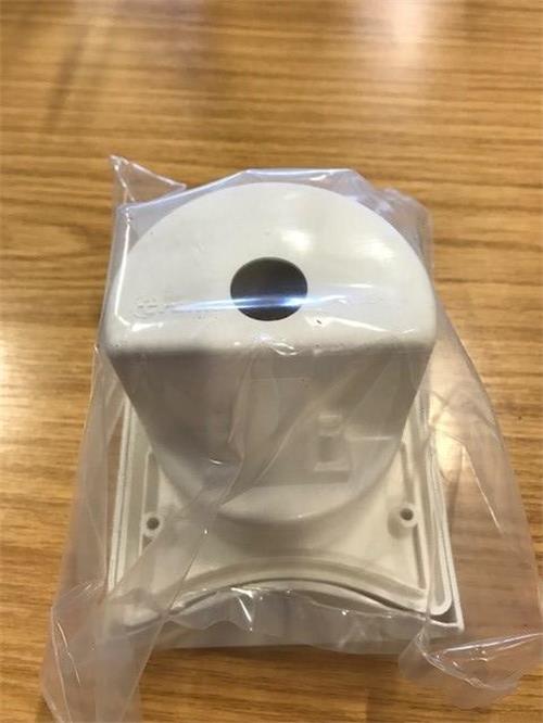 White Housing for a Truma External BBQ gas point | Truma Code: 20000 ...